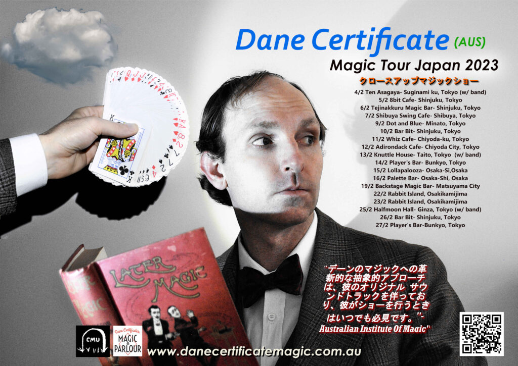 Home [danecertificatemagic.com.au]